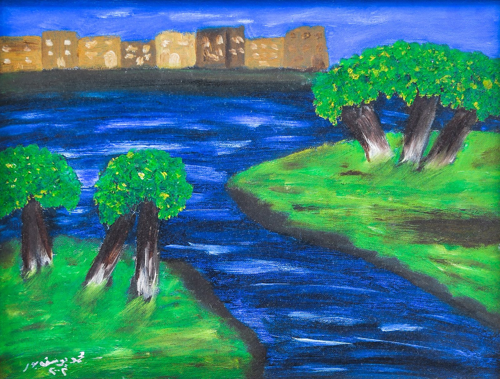 Mohammed Yousef Badr - AlSharekh Art Collection