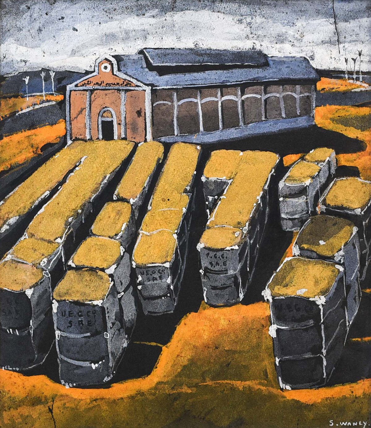 Seif Wanly - AlSharekh Art Collection